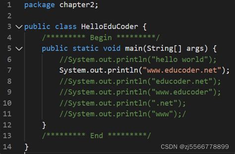 Educoder——面向对象程序设计java——第一阶段java语言基础（一）——java初体验educoderjava语言基础 Csdn博客