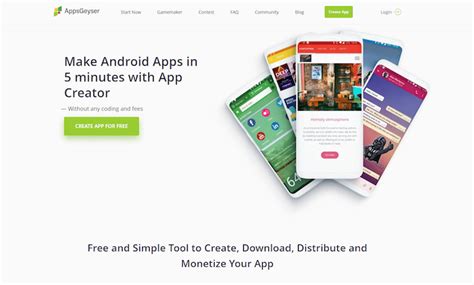 Comment créer son application Android gratuitement iLLYCOS