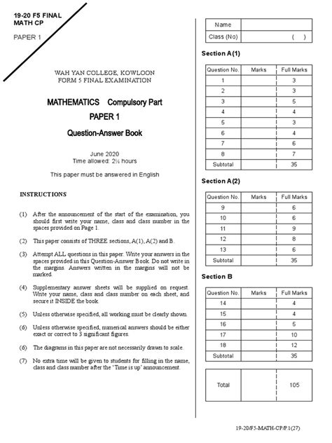 f5 p1 final 1920 pdf mathematical concepts mathematical objects