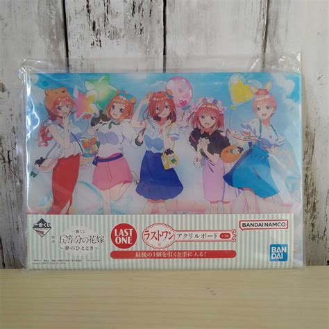 Yahoo オークション 新品未開封一番くじ 五等分の花嫁 夢のひと