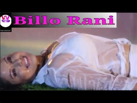 New Punjabi Hot Video Songs Billo Rani Youtube