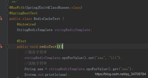 redis 导致spring boot 项目单元测试启动失败的问题解决 springboot单元测试 由于redis数据库失效执行不了 csdn博客