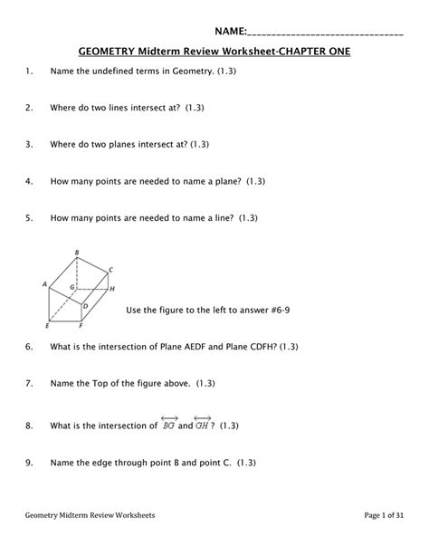 undefined terms in geometry worksheet