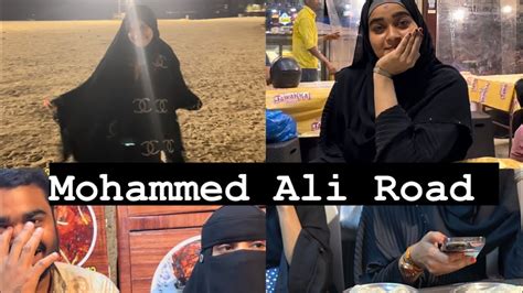 Mohammed Ali Road Or Fardin Ne Kiya Chori YouTube
