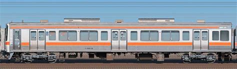 JR東海311系クハ310 15の側面写真RailFile jp鉄道車両サイドビューの図鑑