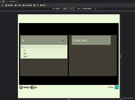 Unity Unitywebgl Unity Webgl Csdn
