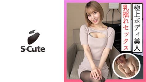 229SCUTE 1314 Sarina 24 S Lucu Wanita Cantik Dengan Tubuh Yang Luar
