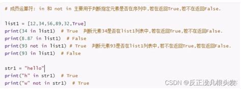田字格python程序 python中绘制16个的田字格 jkfox的技术博客 51cto博客