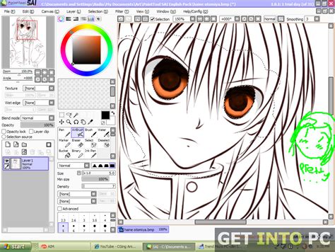 Paint Tool Sai