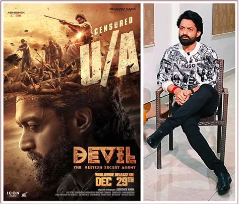 Devil Has No Amigos Loopholes Kalyan Ram Cinejosh