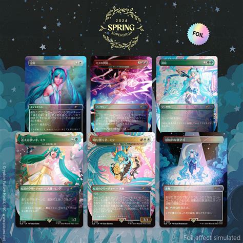 Jp Secret Lair Spring Superdrop