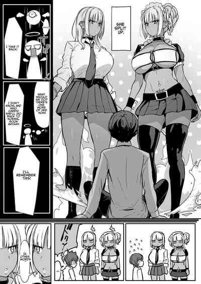 NOSEBLEED Miyamoto Issa Kuro Gal Maid Inma Goshu O Kuu 2 Kuro