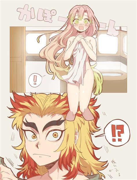 Rule 34 1boy 1girls Accidental Circumstance Accidental Exposure After