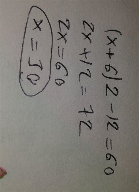 benim paramın 6 lira fazlasının 2 katının 12 eksiği 60 ise nenin paramı