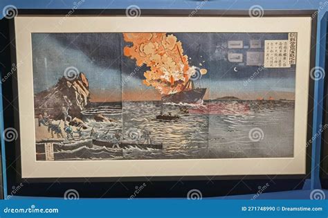 Antique Japanese Arts Sino Japanese War Kobayashi Kiyochika Color