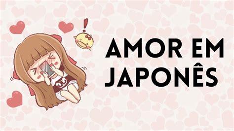 Top 66 imagen frases en japones de amor y su significado en español