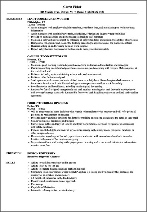 Cashier Food Service Resume Examples Resume Example Gallery