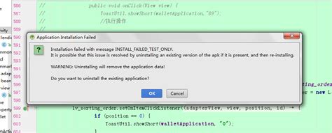 Android Installation Failed With Message It Is Possible That This
