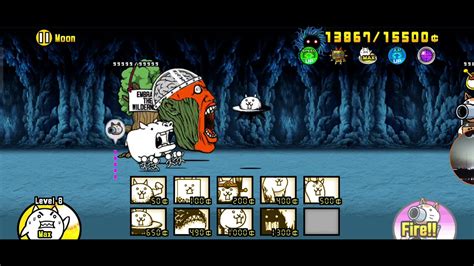 The Battle Cats All Crazed Cats Part Crazed Ufo Cat Youtube