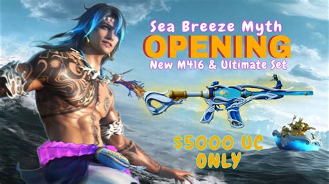 NEW M416 CRATE OPENING SEA BREEZE MYTH CRATE OPENING ULTIMATE CRATE