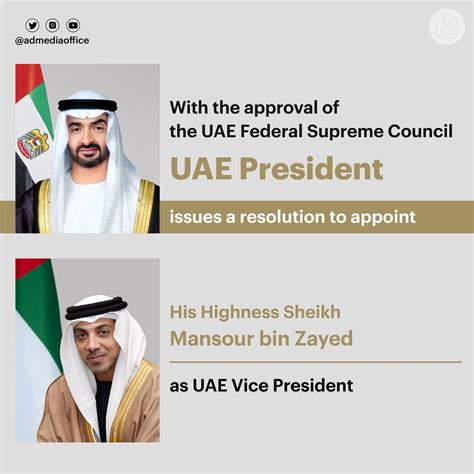 مكتب أبوظبي الإعلامي on Twitter The UAE president has issued a