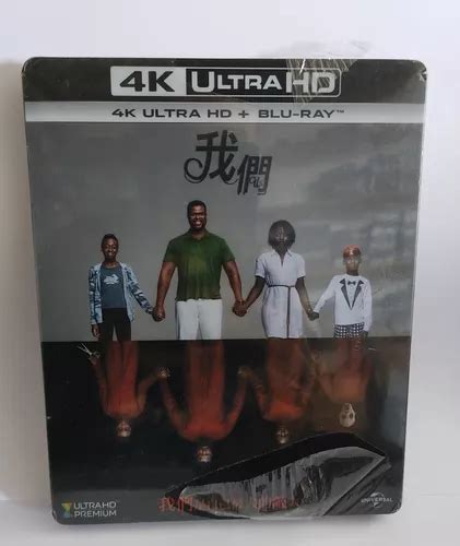 Blu ray Steelbook 4k Ultra Hd Nós Dub leg Lacrado