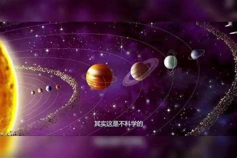 九星连珠是罕见天文奇观它预示着什么征兆下一次啥时候发生 奇观 天文 连珠