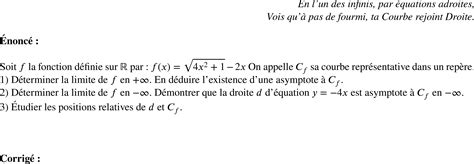 Asymptotes Et Positions Relatives Ayoub Et Les Maths
