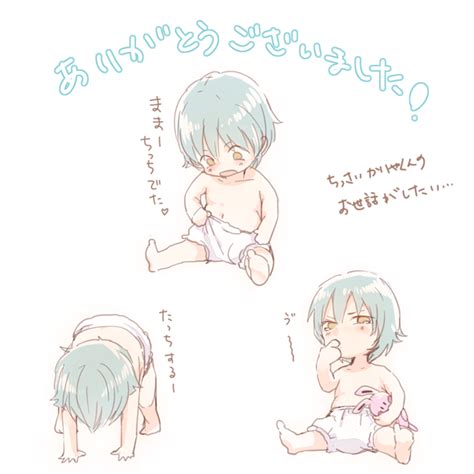Kariya Masaki Inazuma Eleven GO Image By Pixiv Id 3710481 2383075