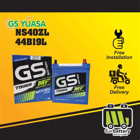 Installation Provided GS Yuasa NS40ZL 44B19L MF Car Battery Bateri