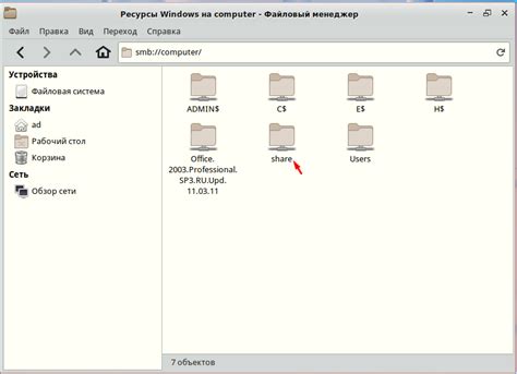 Simply Linux Windows