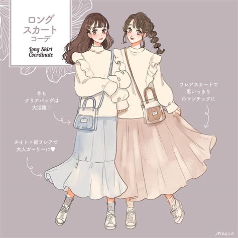 Instagram Pure Bright Purebright Jp
