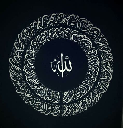 Monar ullah adlı kullanıcının SERVANTHOOD panosundaki Pin 2024 Sanat