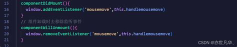react 》react组件的复用以及高阶组件的使用讲解 极客之音
