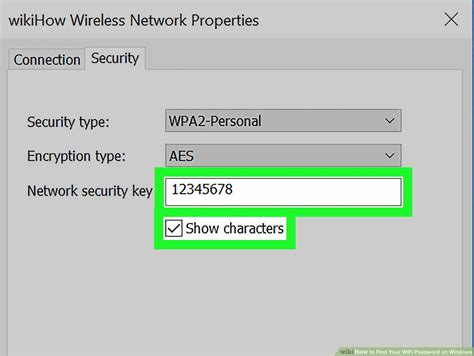 How To Find Wifi Password Windows 10 All You Need Infos