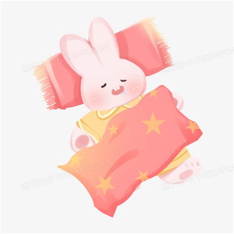 Png Png