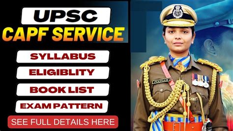 How To Prepare For UPSC CAPF AC Central Armed Police Forces