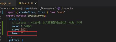 在js文件里获取store里的变量 js store csdn博客