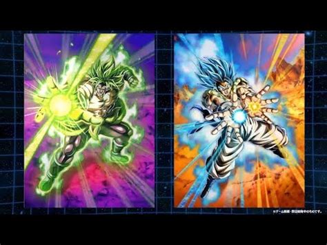 Dokkan Battle 9th Anniversary Gogeta And Broly Summons And New