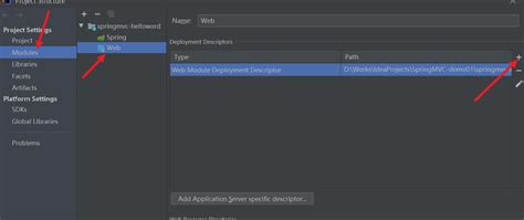 springmvc学习笔记 springmvc从入门到源码分析 springmvc deletemapping 可以和 csdn博客
