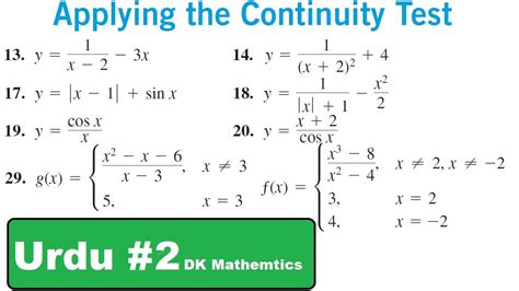 Limit And Continuity Exercise