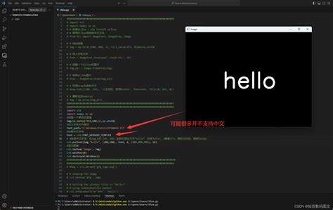 python opencv中文显示cv2 imshow 窗口中文标题乱码解决办法 python win32gui按装 cv2显示中文 csdn博客