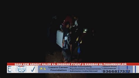 SHAH KEM ARNGUT HALOR KA JINGSHAH PYNÏAP U RANGBAH HA PAHAMMAWLEIÑ