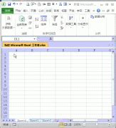 基础教程 excel2007 excel表格的基本操作 excel教程网