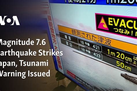 Magnitude 7 6 Earthquake Strikes Japan Tsunami Warning Issued