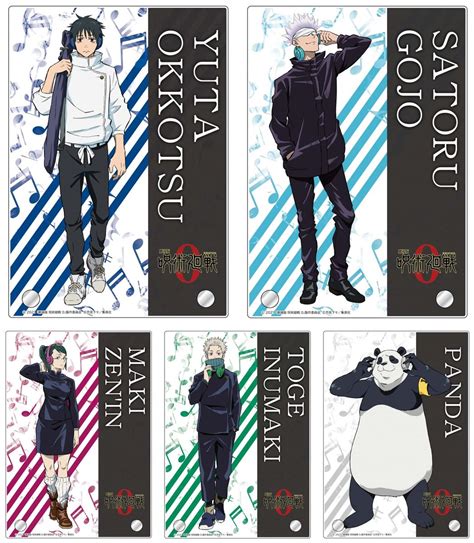 Jujutsu Kaisen Brasil On Twitter Novas Ilustra Es Do Collab Entre