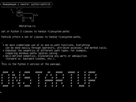 Python Pathlib Ubuntu Linux Mint Debian