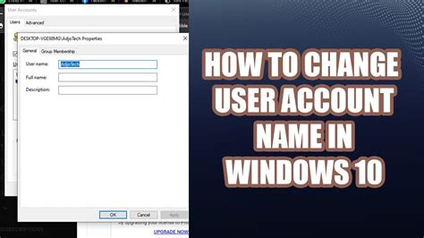 How To Change User Account Name In Windows 10 YouTube
