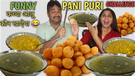 Spicy Pani Puri Eating Challenge Golgappa Pani Puri Challenge