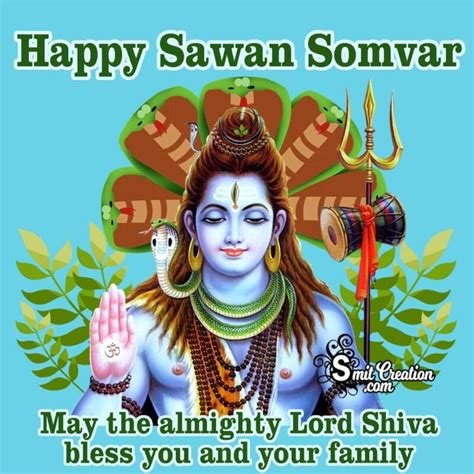 Top Happy Sawan Somvar Images Amazing Collection Happy Sawan